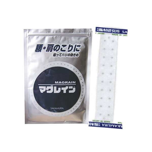 Sakamura Magrain Kugelpflaster Silber oder Gold | ProPraxis TCM ...